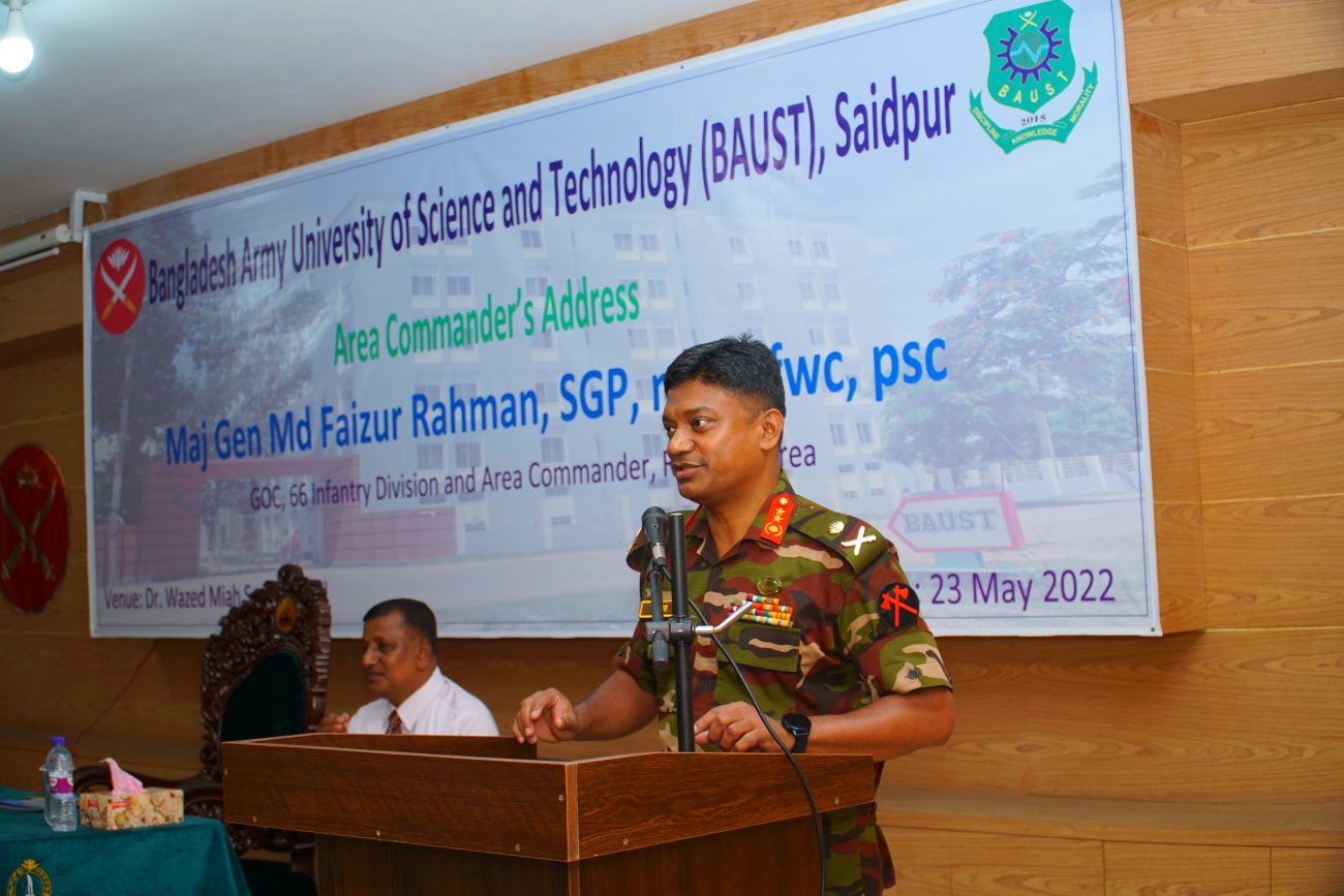 GOC Visit: Area Commander, Rangpur Area - Bangladesh Army University of Science and Technology ...